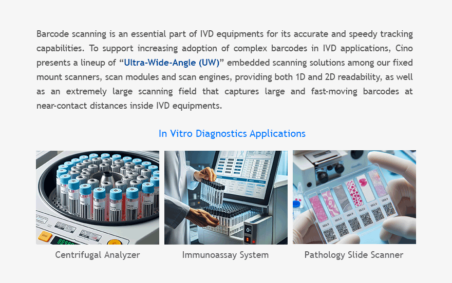Cino's IVD Embedded Scanning Solution
